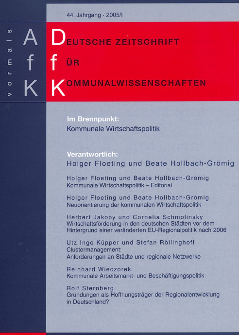 Kommunale Wirtschaftspolitik | Deutsches Institut für Urbanistik
